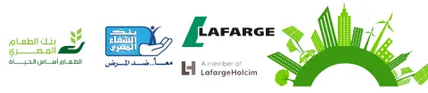Lafarge Egypt Collaborated with Egyptian Food & Cure Banks